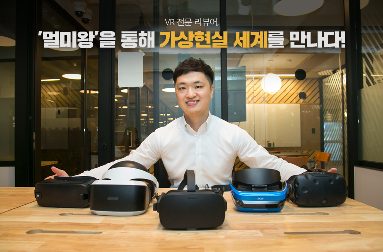 메인 Lx인터내셔널 공식 블로그