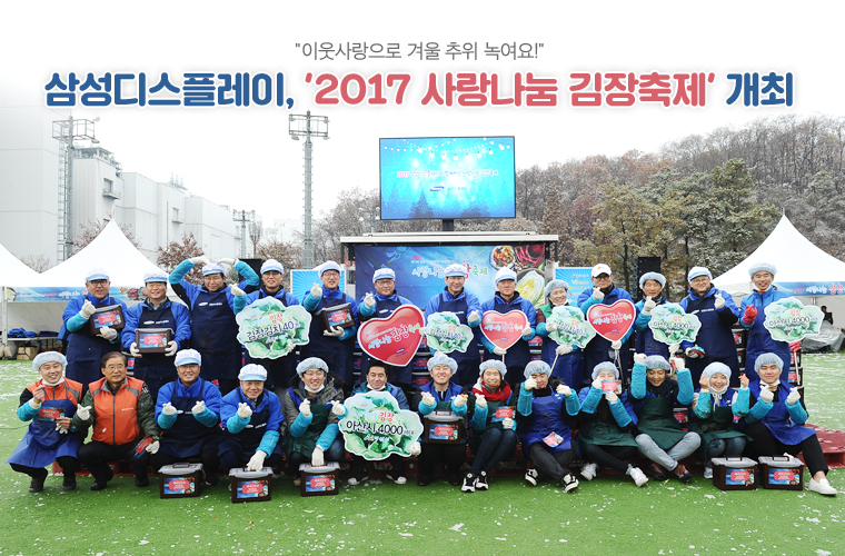메인 Lx인터내셔널 공식 블로그